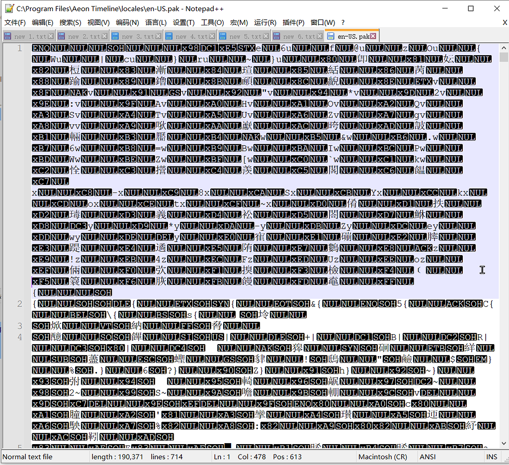 How to create chinese pak myself - Feature Requests - Aeon Timeline